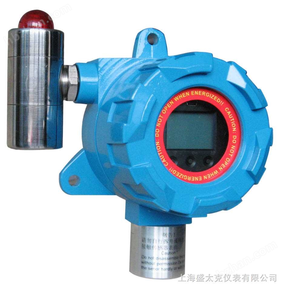 SEN-EDL-2-O2-智能氧气气体安检探测器-上海盛太克仪表有限公司